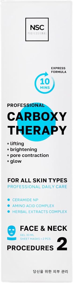 NSC Korean Carboxy CO2 Therapy Face & Neck Mask Set of 2 | Review & Rating