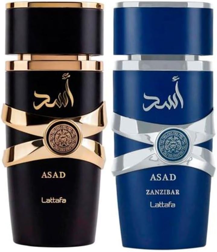 Lattafa Asad 5th Anniversary Gift Set | Review & Rating